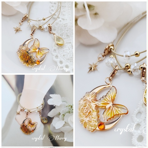 キーホルダー/雑貨 - BOOTH