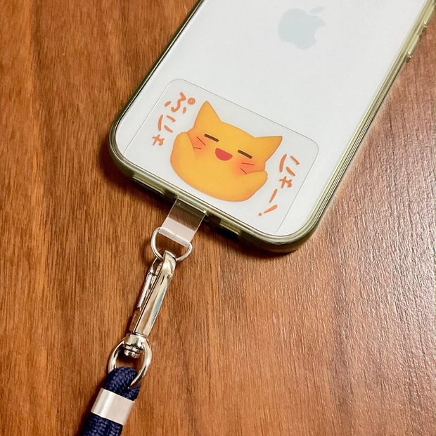 にゃんぷっぷーフォンタブ - KK drawing - BOOTH