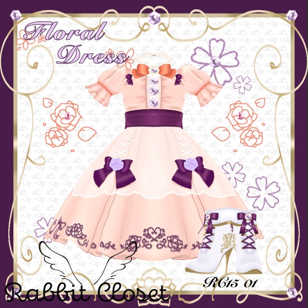 【VRoid】Floral Dress - Rabbit Closet - BOOTH