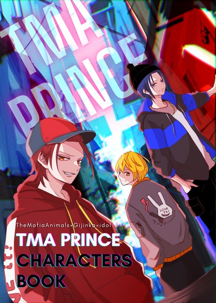 TMA Prince CHARACTERS BOOK - TMA FAN collection - BOOTH