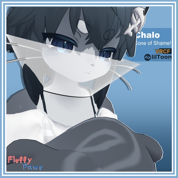 Chalo🐱Cone of Shame!🐾 -【シャロくん用】 - Fluffy Paw - BOOTH