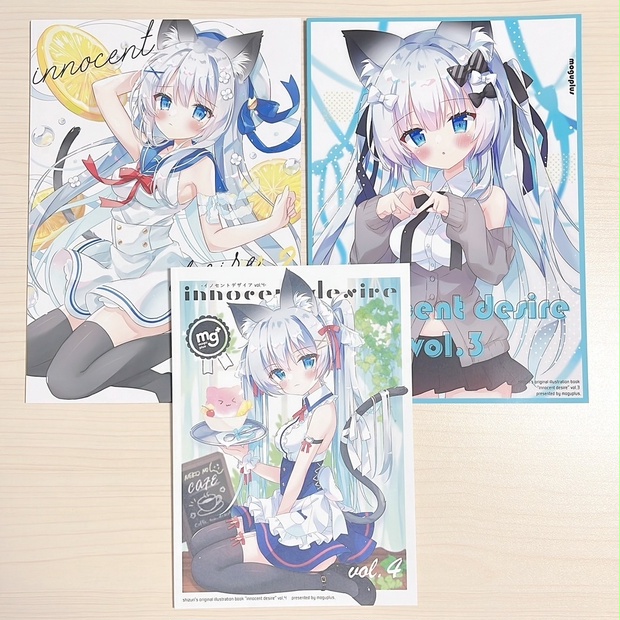 mogu⁺ (moguplus) - BOOTH