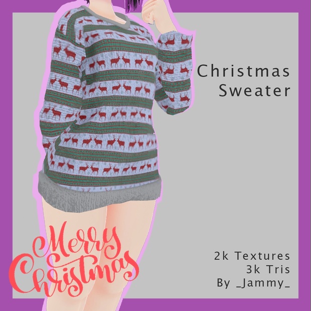 [VRChat] Christmas Sweater - by _Jammy_ - JammyVR - BOOTH