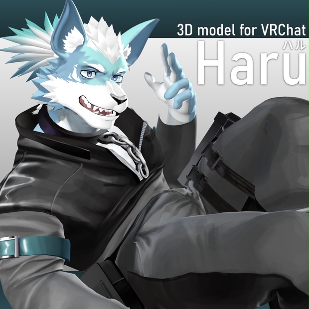 LF: Haru/ハル by Tokuninaihito Shop | RipperStore Forums