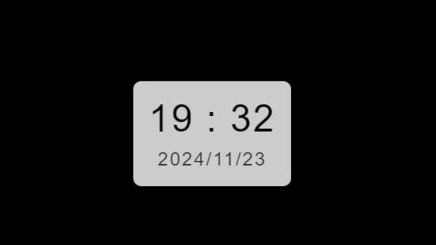 【Vtuber、配信者様向け】デジタル時計 OBS用 秒数なし - パンダ/panda🐼🌟 - BOOTH