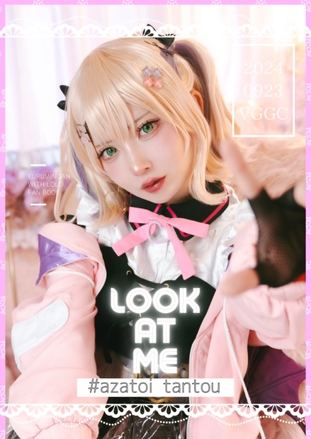 VGGC コスプレ写真集 - YUKIMURA SHOP - BOOTH