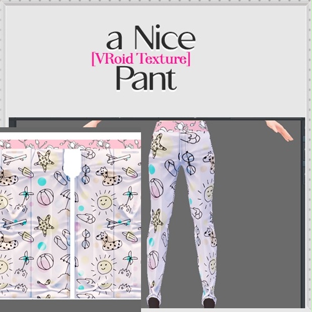 [VRoid Texture] a Nice Pant - Huda - BOOTH