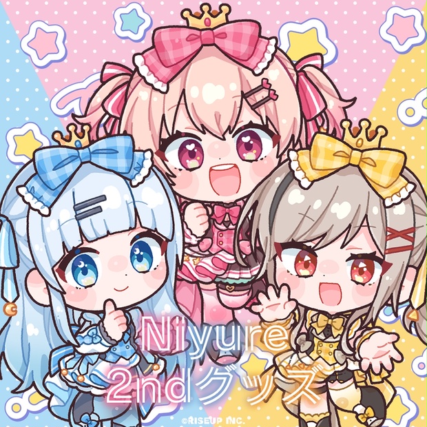 NiYuRe2ndグッズ - PROJECT NEBULA公式ショップ - BOOTH