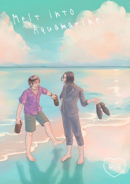 Melt into Aquamarine. - はなぐもり - BOOTH
