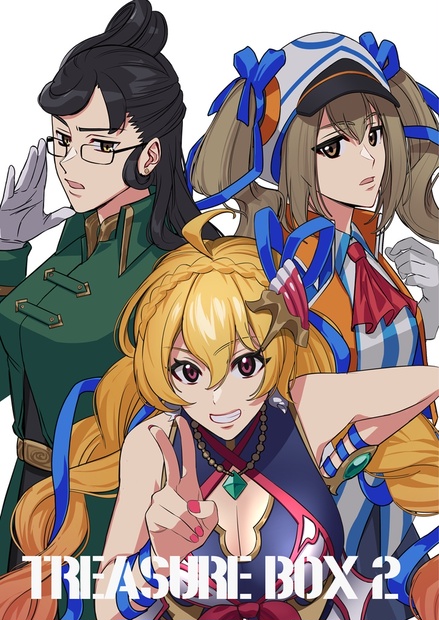 TREASURE BOX2 - sugar-ink - BOOTH