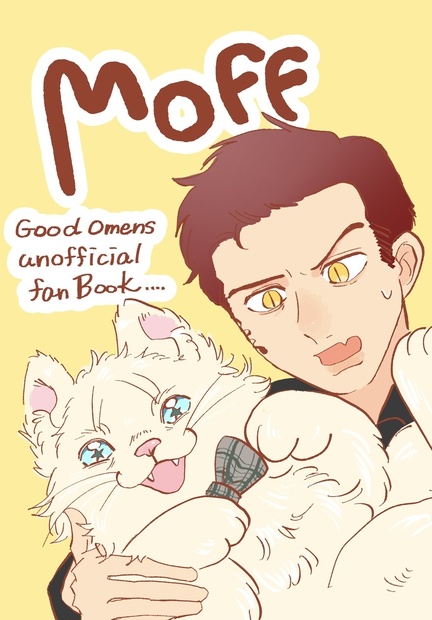 新刊 moff - 君影草 - BOOTH