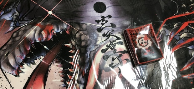 C100記念 SCP-682&SCPスリーブKeter“”セット - b-mountain-cafe - BOOTH