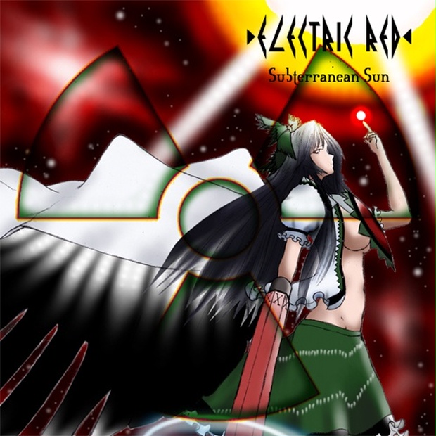 Subterranean Sun - ELECTRIC RED - BOOTH