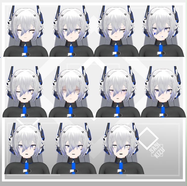 Danzai (Avatar)