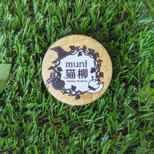 ショップロゴ缶バッジ(44㎜) - muni 猫柳 - BOOTH