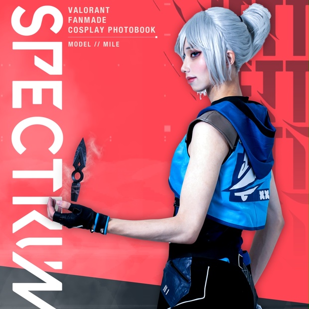 【VALORANTコスプレ写真集】SPECTRUM - まいる - BOOTH