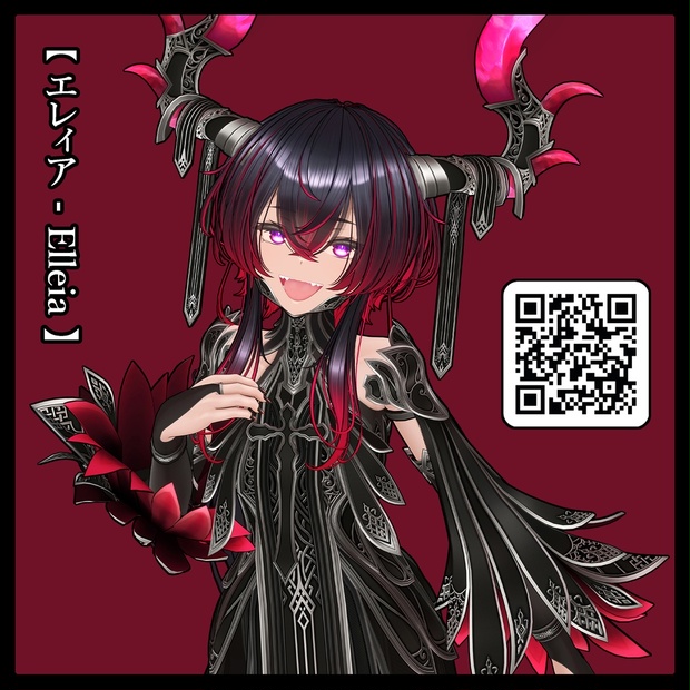 オリジナル3Dモデル『エレィア- Elleia 』 - 無計画工房 - BOOTH