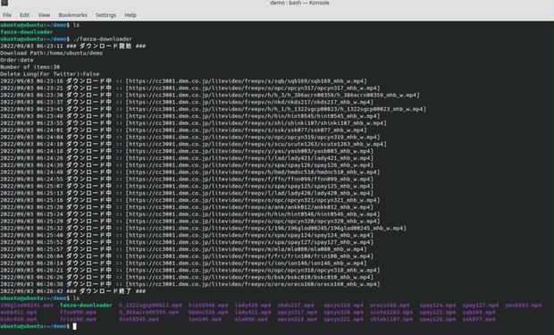 FANZA サンプル動画ダウンローダー(Windows / Linux) - SATECH - BOOTH