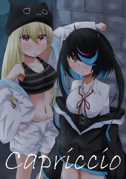 COMITIA150 ぜんぶセット - capriccio - BOOTH