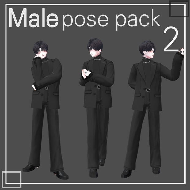 [POSE] Male pose pack 2 - 기만(kiman) - BOOTH