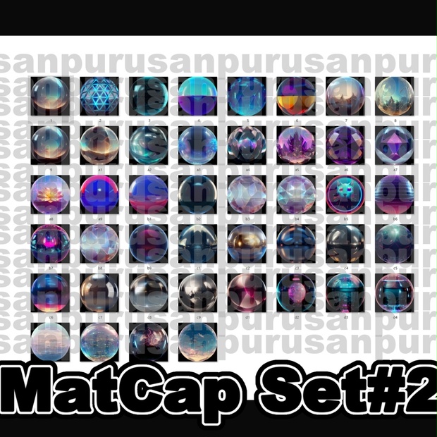 MatCap詰め合わせ 2【49種】 - いな屋さん - BOOTH