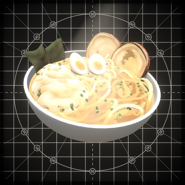 Udon Noodles - うどん - Nebula Animations - BOOTH