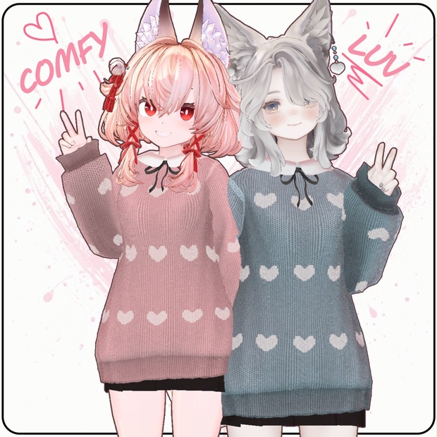 [右近弐式][マリシア][しなの] カンフィーラブ [Ukon/Marycia/Shinano] Comfy Luv - Sinrith ...