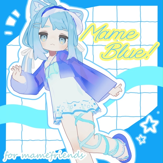 Mame Blue! 【まめふれんず対応衣装】 - ねこまんま屋 - BOOTH