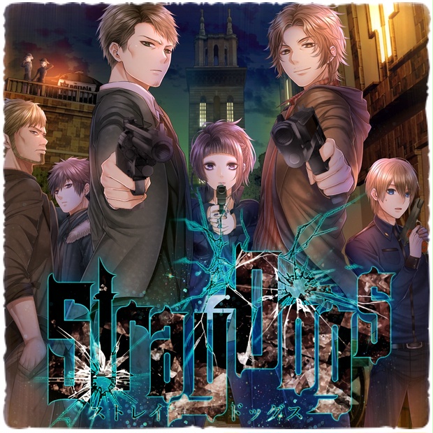 Stray Dogs - vitraoqui - BOOTH