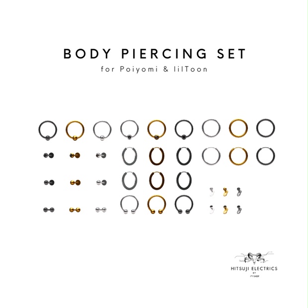 Body Piercing Set【VRChat向け/汎用モデル】 - ヒツジ電機 - BOOTH