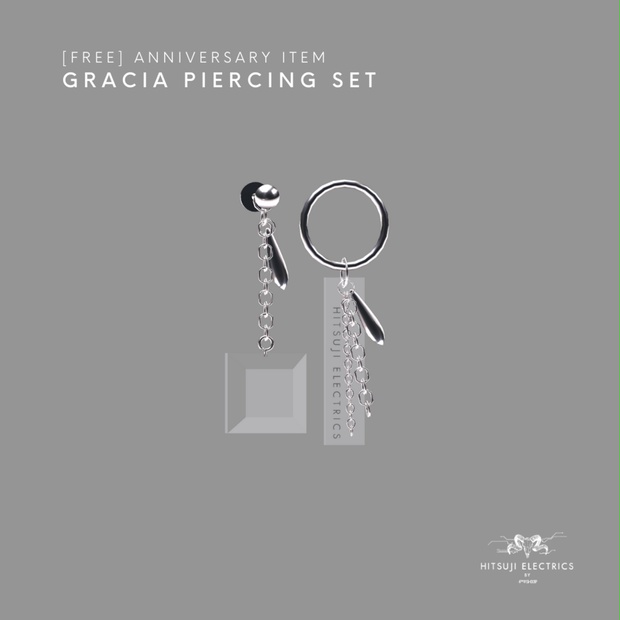 【無料】GRACIA Piercing Set【VRChat向けアクセサリー】 - ヒツジ電機 - BOOTH