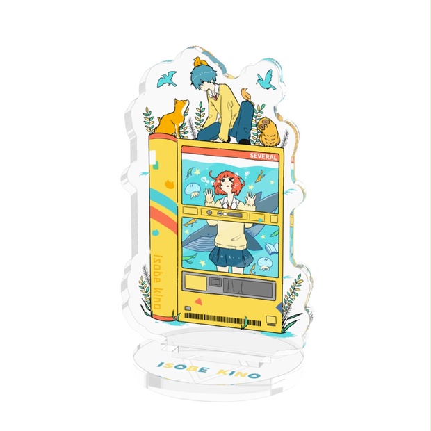 SEVERAL - 副･猫吸い(Nekosui)🐈‍⬛ - BOOTH