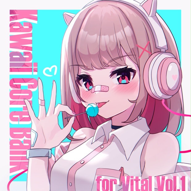 Kawaii Core Bank for Vital Vol.1 - Rabbit House - BOOTH