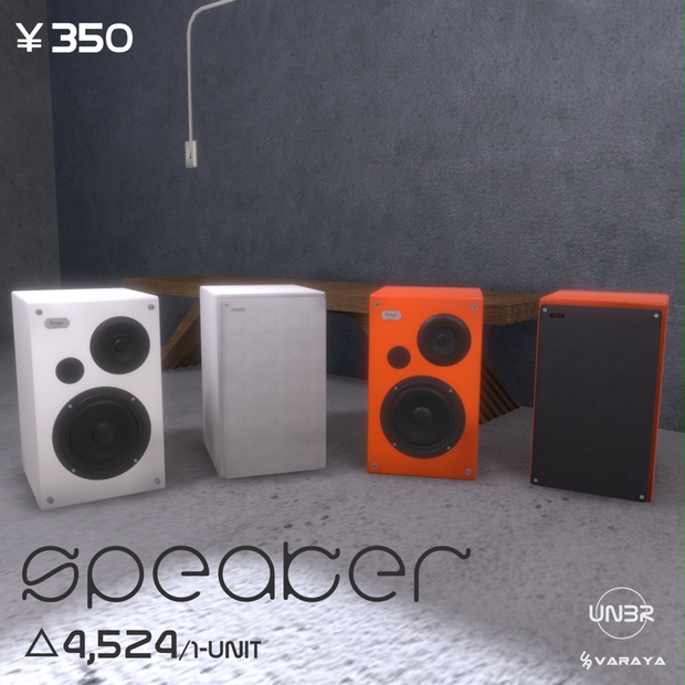 VARAYA OnlineShop - BOOTH