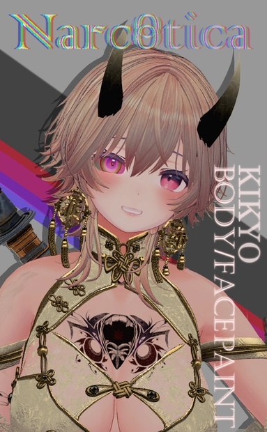 ILLUSTRIOUS_TEXTURE - BOOTH