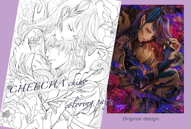 Crossing ／オリジナル塗り絵線画 - CHEECHA.chiho - BOOTH