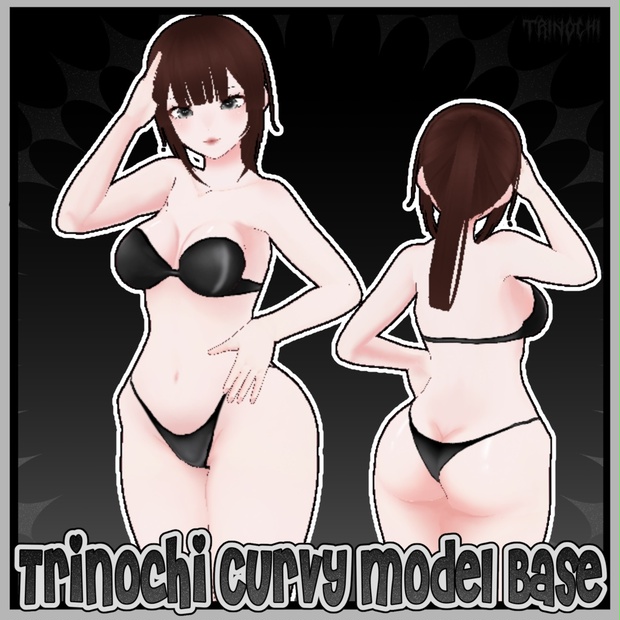 【VRoid】Trinochi Curvy Model Base - trinochi - BOOTH