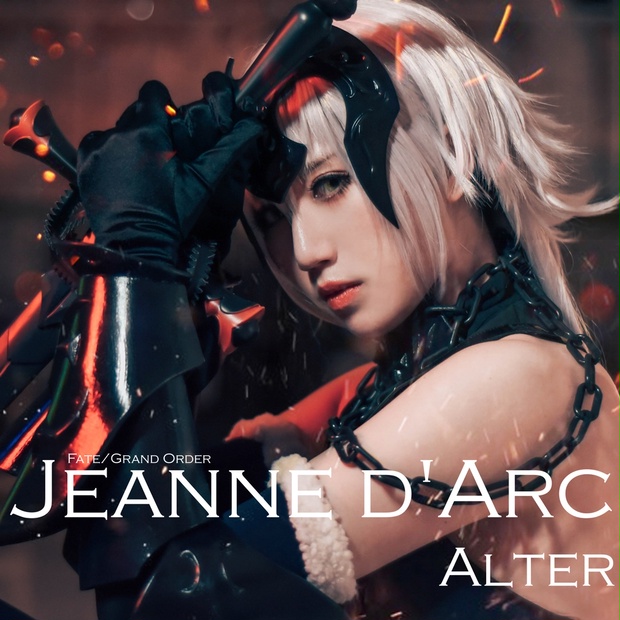 [DL版]Jeanne d'Arc-Alter- SamekiCosplay#01 - Sameki cosplay - BOOTH