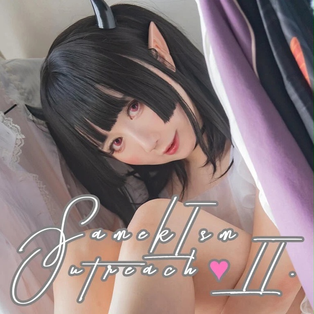 SamekIsm Outreach★II - Sameki cosplay - BOOTH