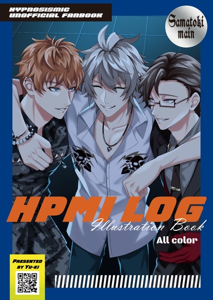 HPMI LOG - ゆうきりんりん - BOOTH