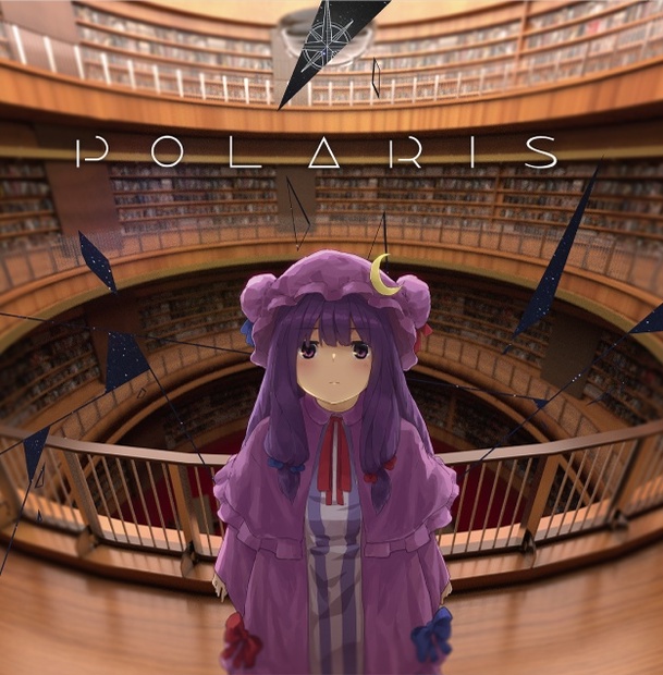 Polaris - マリンノイズ - BOOTH