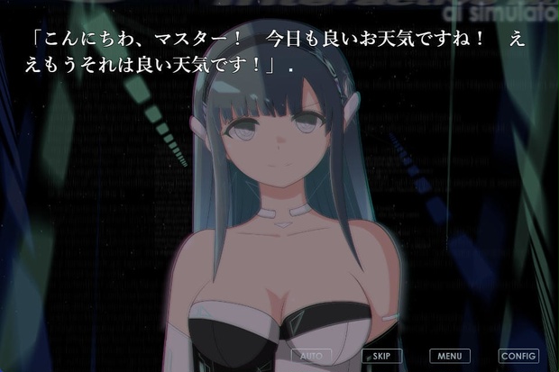 未来の言い訳シミュレーター 厄介AI編 ダウンロード版 - elhオリジナルグッズショップ - BOOTH