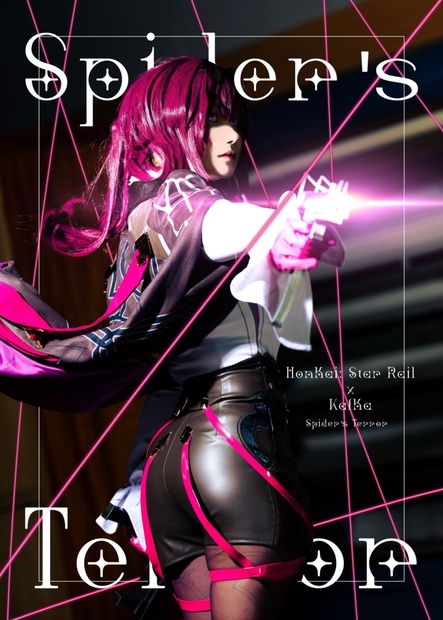 【C106】コスプレ写真集 - 雨宿り - BOOTH