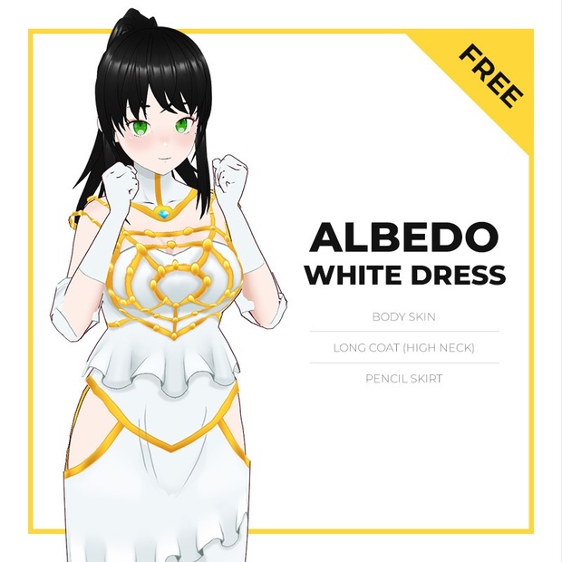 [Vroid Studio] Albedo White Dress - Lemmy - BOOTH