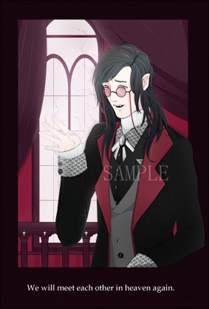 Vampire - SHOP - BOOTH