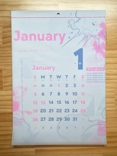 Wall Calendar 2025 - yoshihiro - BOOTH