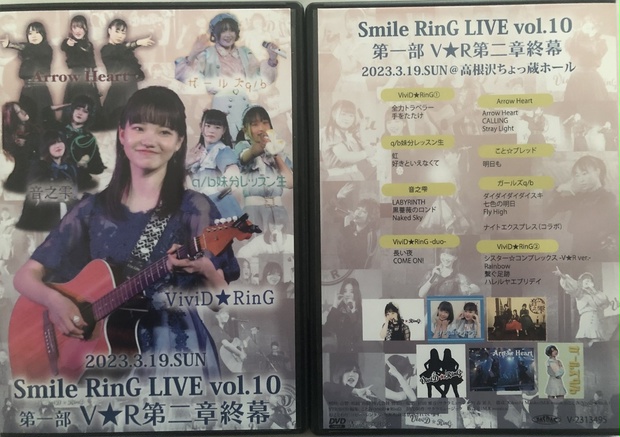 【DVD】 Smile RinG LIVE Vol.10 第一部 - ViviD★RinG Shop - BOOTH