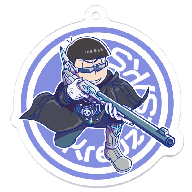 クロイツ＝S/KSⅡ2 - 月夜の黒猫亭 BOOTH支店 - BOOTH