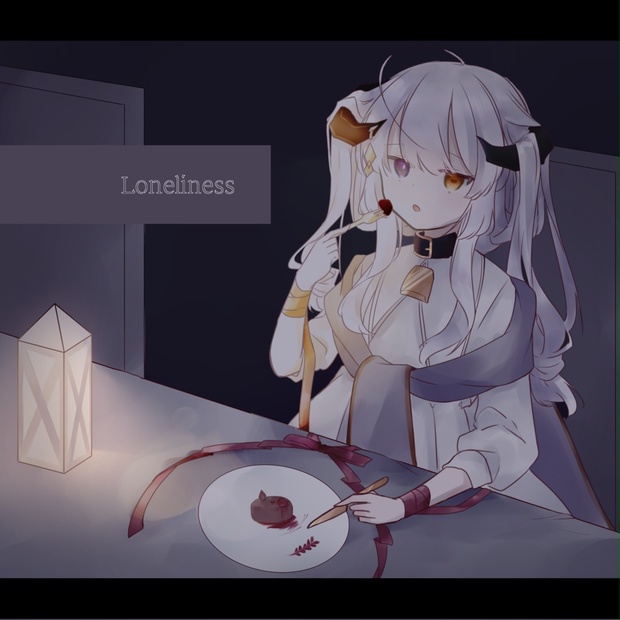 迷子之御茶会「Loneliness」 - 幻想百貨店 / Rigune - BOOTH