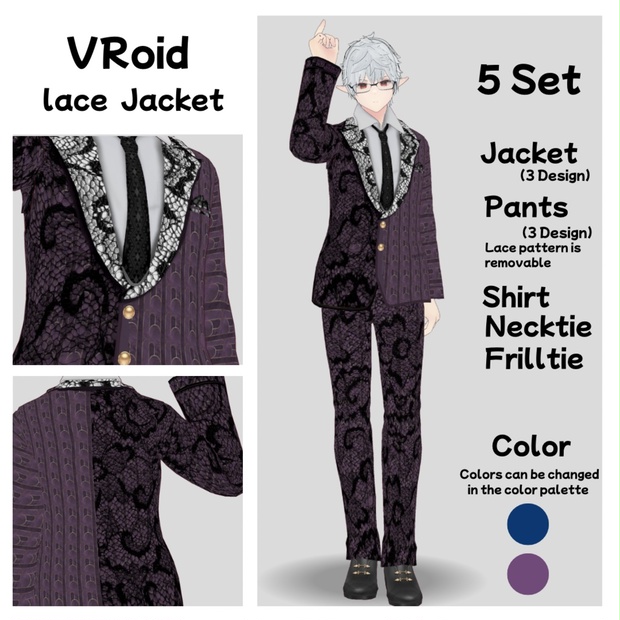 【VRoid】レースジャケット/ lace jacket/男女ok - IHARI SHOP(ihari工房) - BOOTH